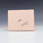 NATIVE AMERICAN KEWA SANTO DOMINGO POTTERY NATIVITY BY ANGEL & RALPH ...